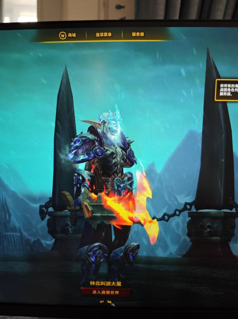 暗夜女幻化也是好看 NGA玩家社区