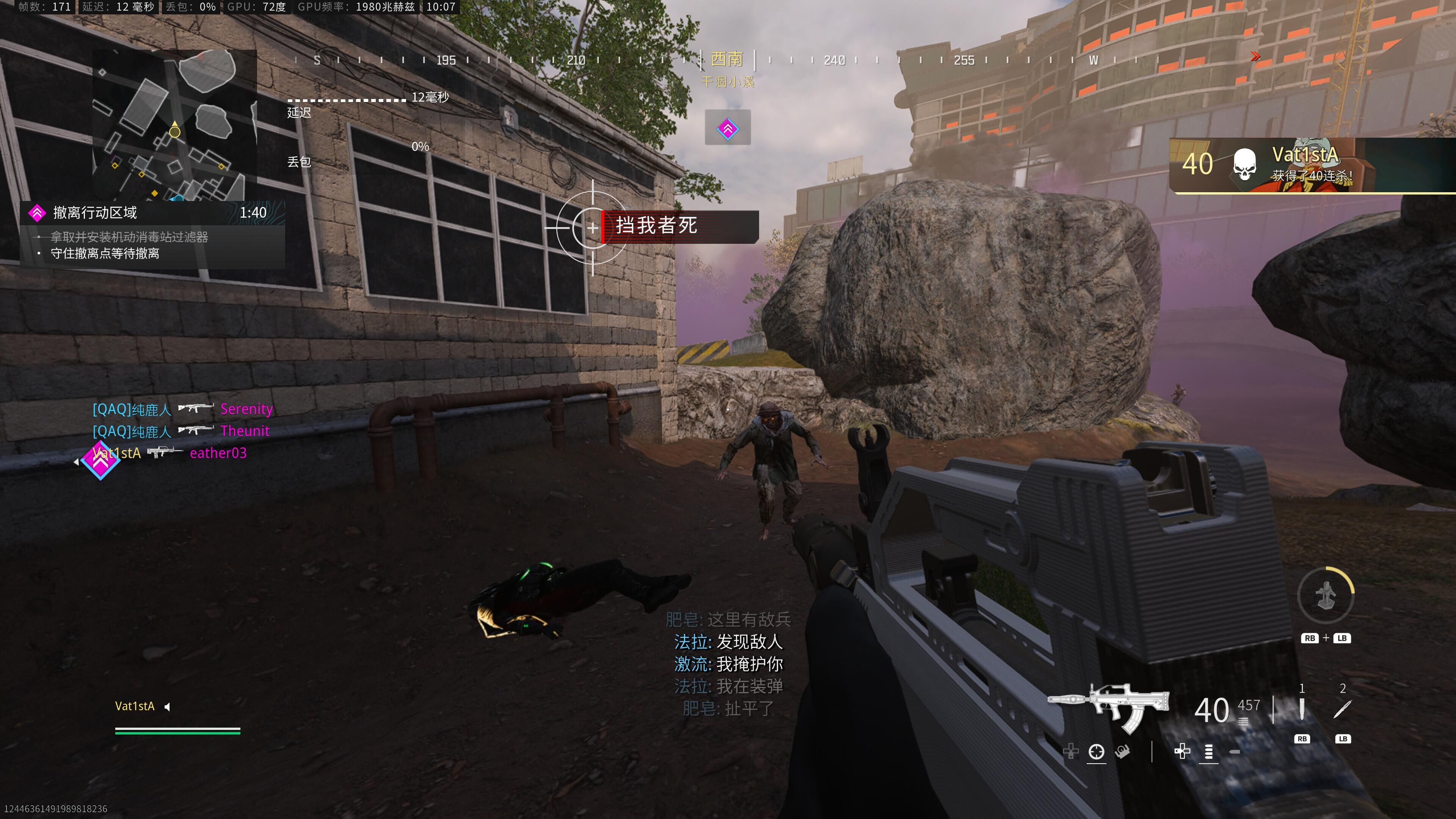 [求助] 话说xgp会员免费玩的cod20能用steam端登陆吗？(编辑：已解决，去淘宝180把游戏买下来了) NGA玩家社区