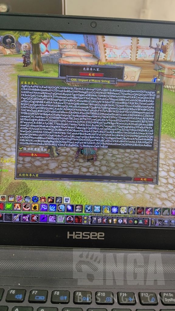 [插件/宏/工具] 利用GSE插件，使用3个键完成技能输出 NGA玩家社区