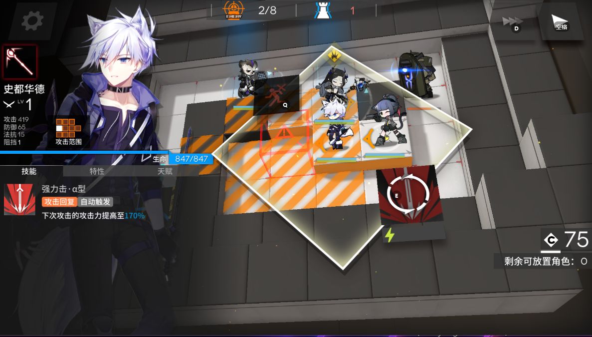 yj的幽默bug NGA玩家社区