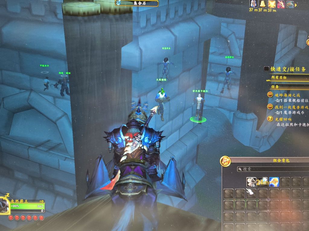 克罗米时间线选军团再临出bug 178