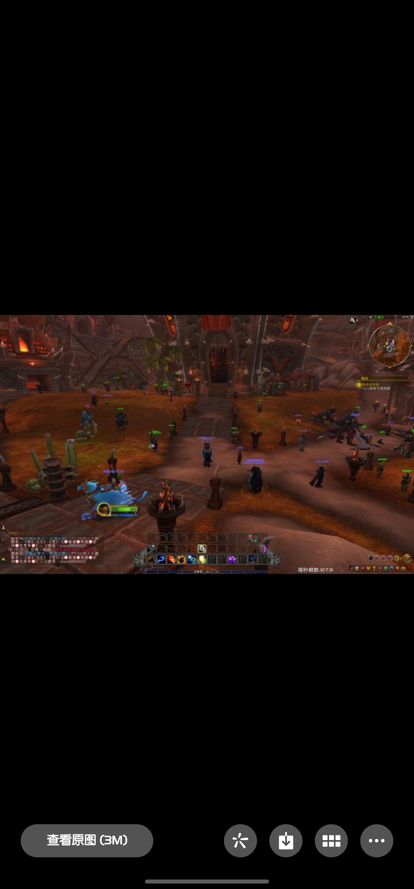 好奇问一下，有用5600g，或者12400核显打正式服的没？ NGA玩家社区