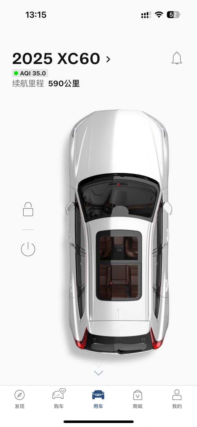 新车作业沃尔沃xc60 NGA玩家社区