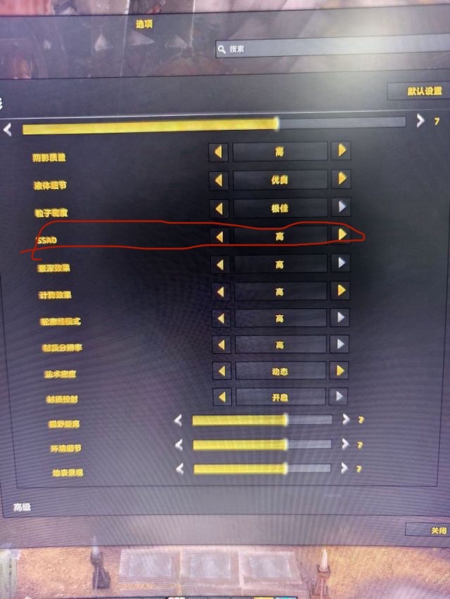你们都什么配置多少帧数啊？我13600+7800xt NGA玩家社区