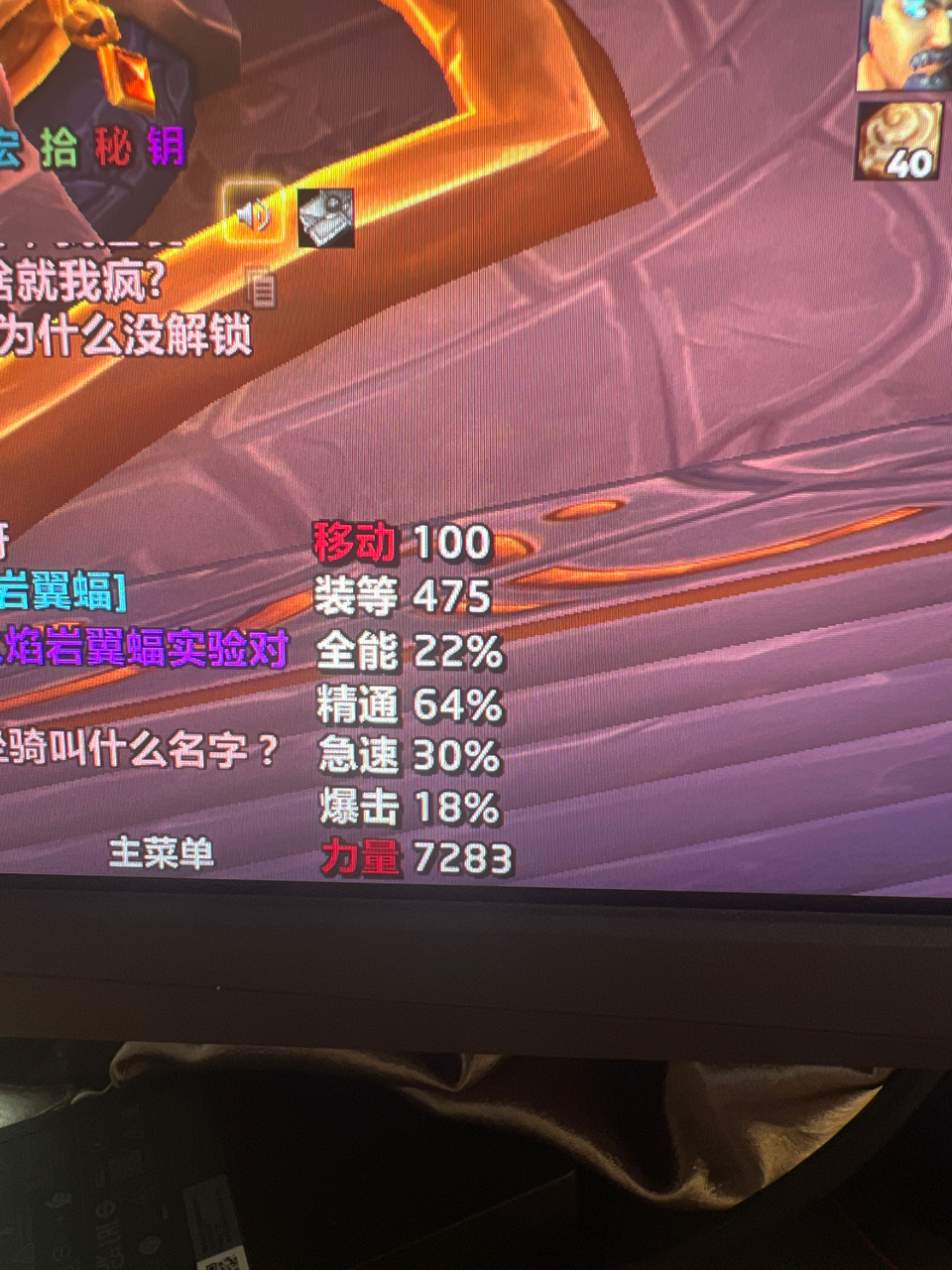 dkt怎么玩？ NGA玩家社区