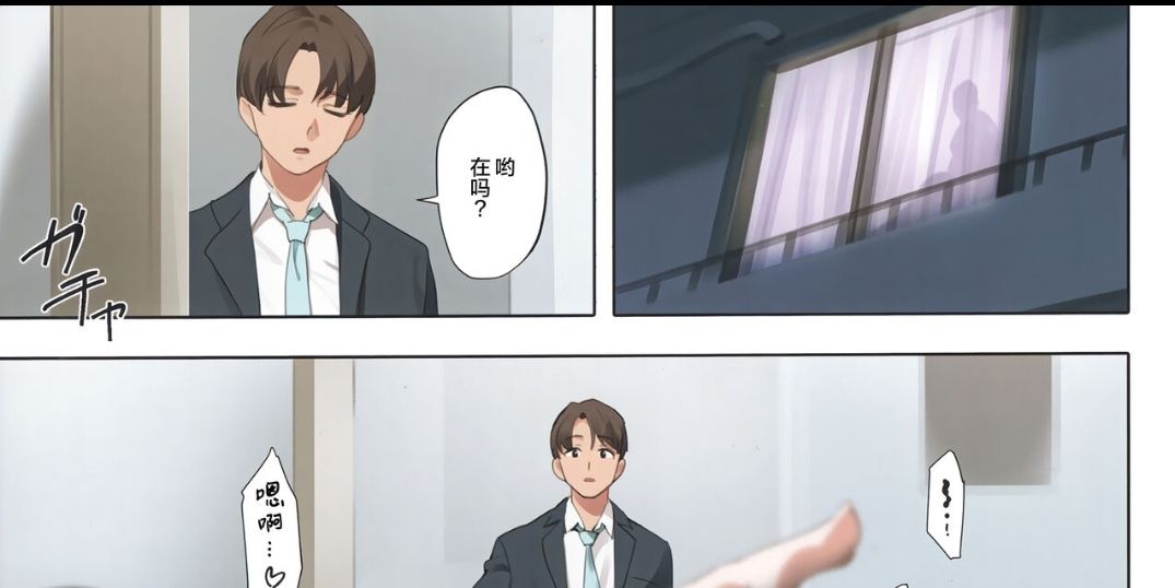 yd的c104円香本，这是怂了吗? NGA玩家社区