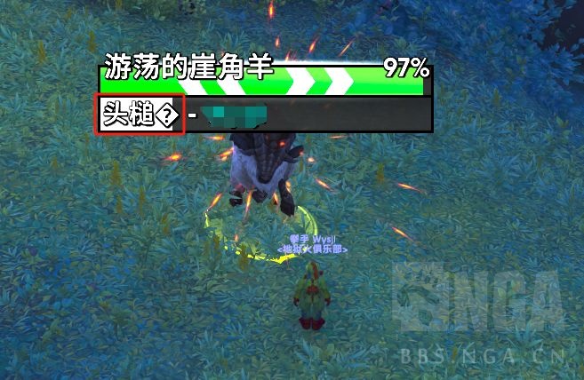 [提问帖请发问答区] 求问导入naowh的plater配置后出现的一个问题 NGA玩家社区