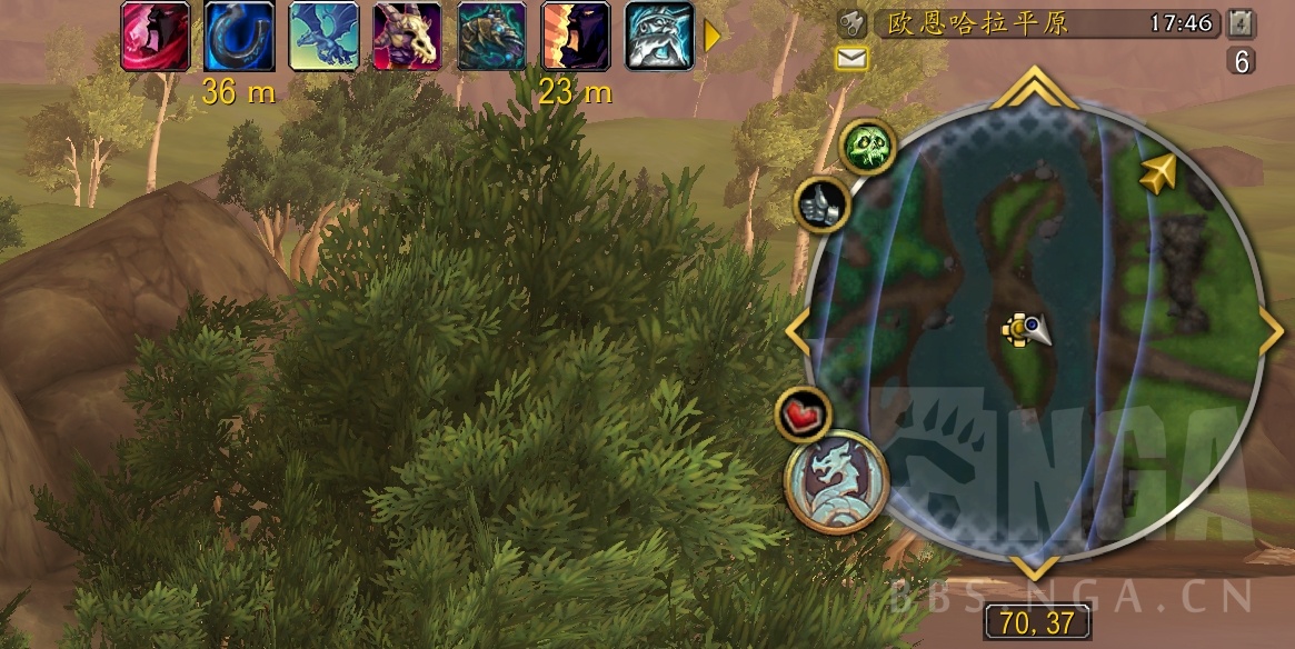 救救孩子吧，网易有爱插件，不知道怎么设置增益BUFF大小 NGA玩家社区