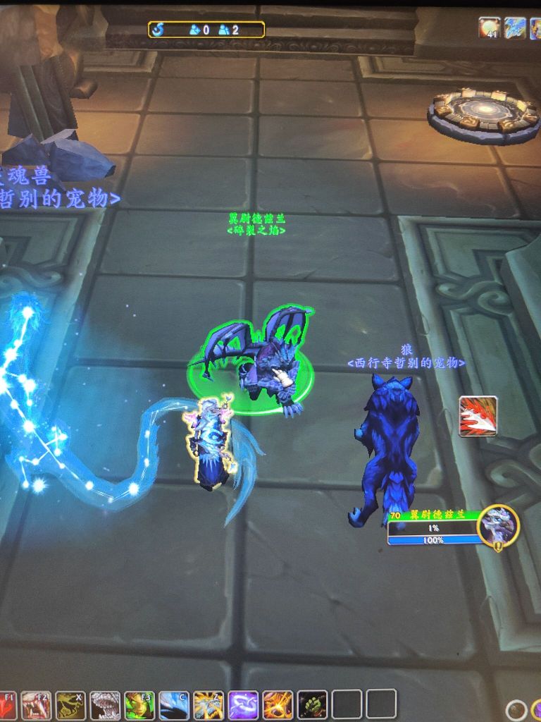 巨龙主线任务碎裂之焰卡任务了怎么办 NGA玩家社区