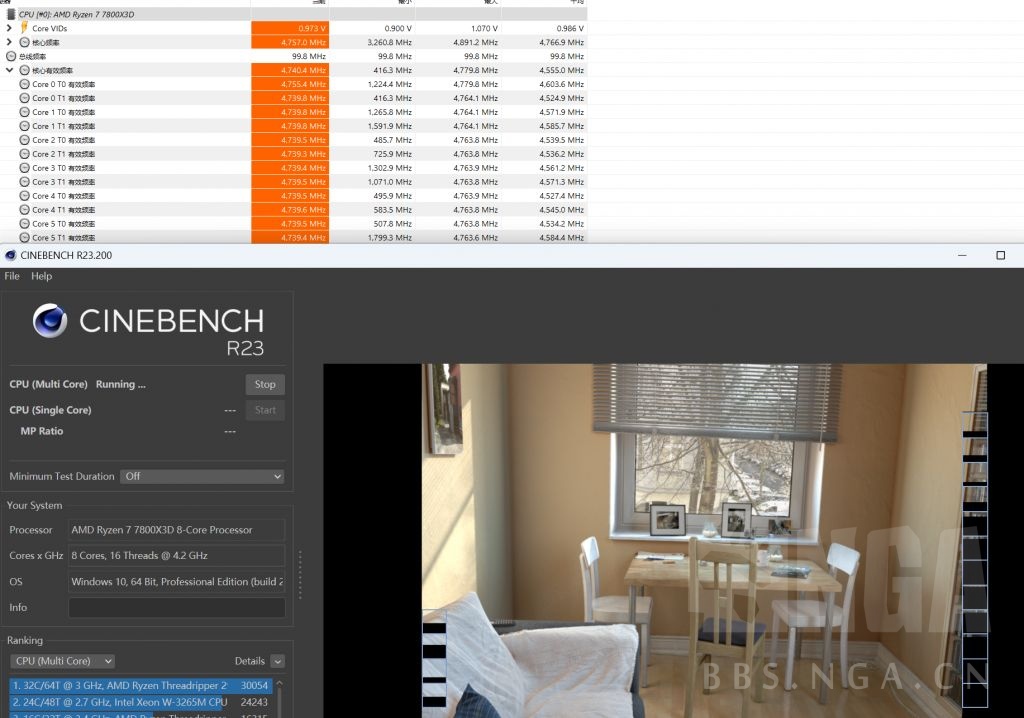 7800x3d负压5050电压1.135v算雷吗 NGA玩家社区