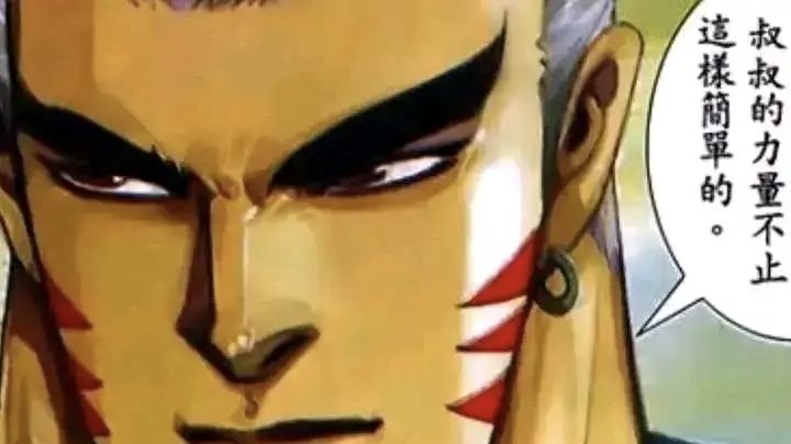 [破事氵] 在无人知晓的地方叔叔的SLG超抖了 NGA玩家社区