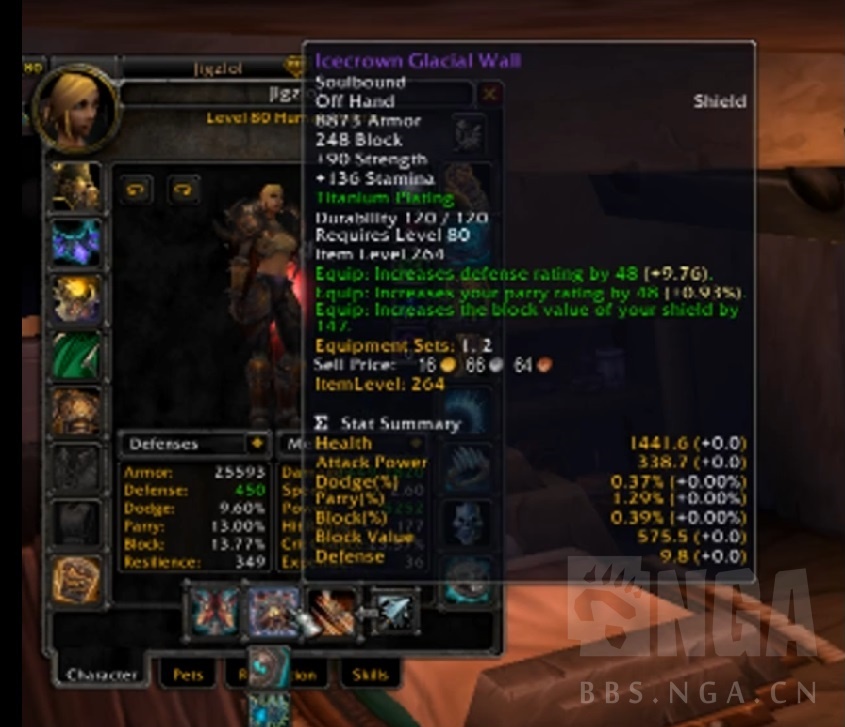 [PVP] [PVP] 这么多人在说防战pvp我说几句 NGA玩家社区