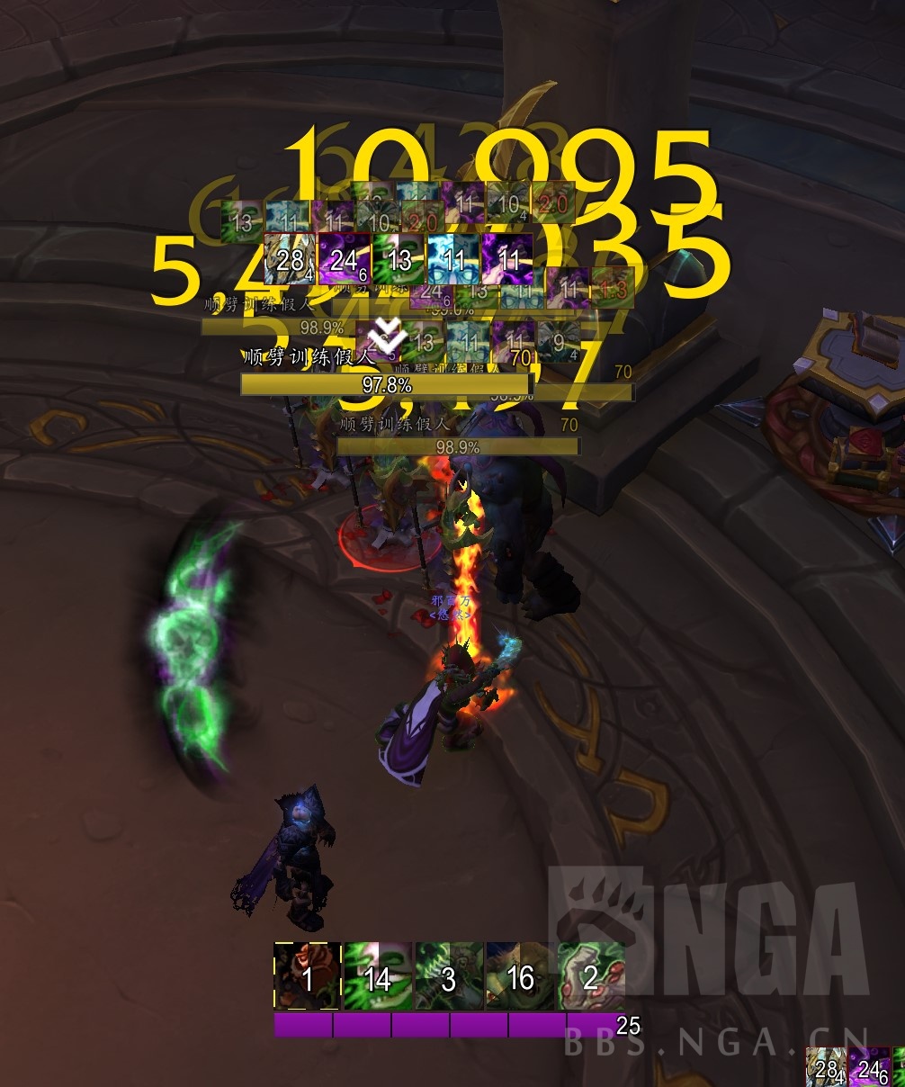 [插件与宏] [邪恶DPS] 分享一下邪DK自用的 WA NGA玩家社区