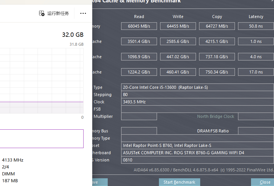 16G*2双面CJR超到4000C18，是不是能摸一摸单面8G*2三星BDIE 4000C15的屁股？ NGA玩家社区