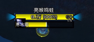 [大神求教]求教plater姓名版插件怎么设置怪物施法条法术图标大小和位置 178