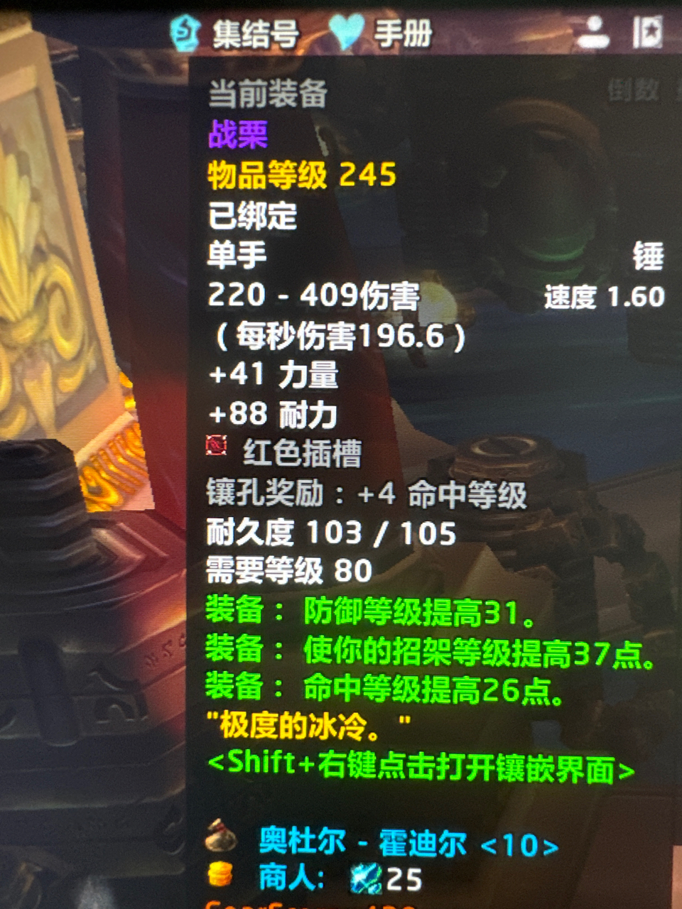 关于双持单手的dkt NGA玩家社区