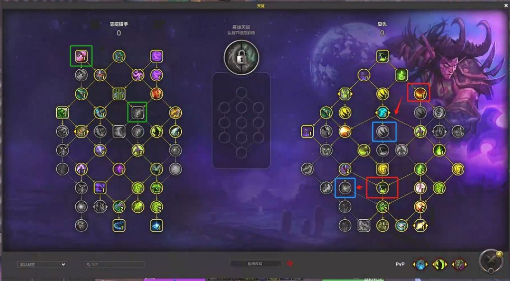 [大秘境][复仇]前夕 复仇 dht 8门已开 附天赋装备青铜锭兑换 NGA玩家社区