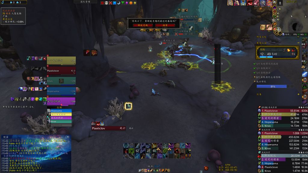 12层撅皮谷限时66w邪dk NGA玩家社区