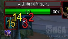 [大神求教] omnicc这倒计时快把我弄疯了，救救孩子 NGA玩家社区