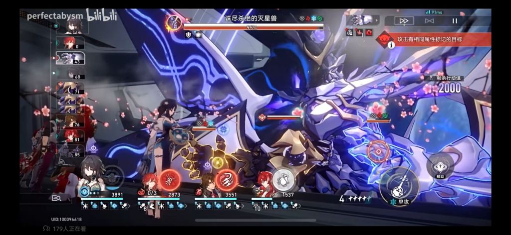 [搬运]才看到末日幻影8000满分 NGA玩家社区