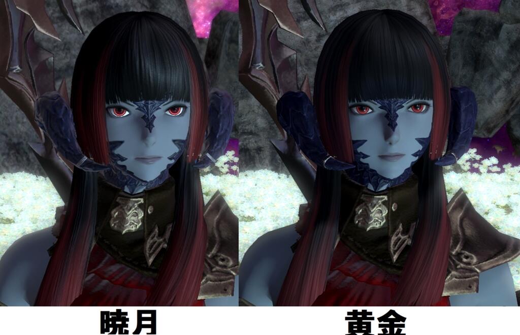 [海外资讯] Lodestone的画质更新反馈贴3300多条回复中已有超过480条反馈捏脸，官方首次回应8月下旬有下一版角色捏脸 NGA玩家社区