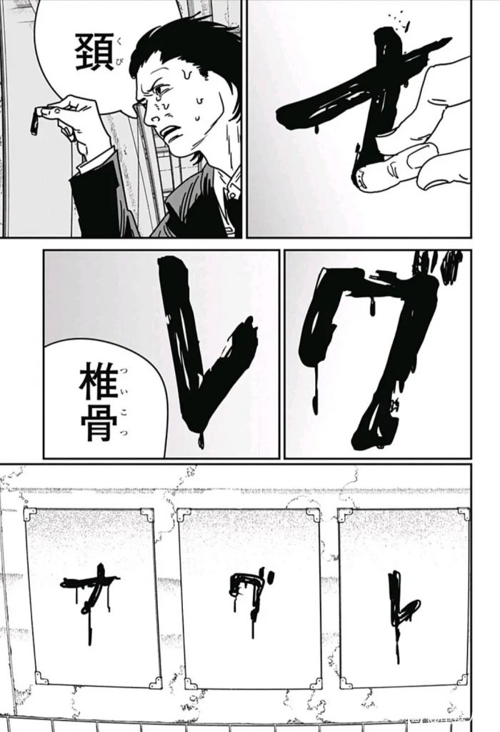 黑锯这么快就被打吐了啊emmmm NGA玩家社区