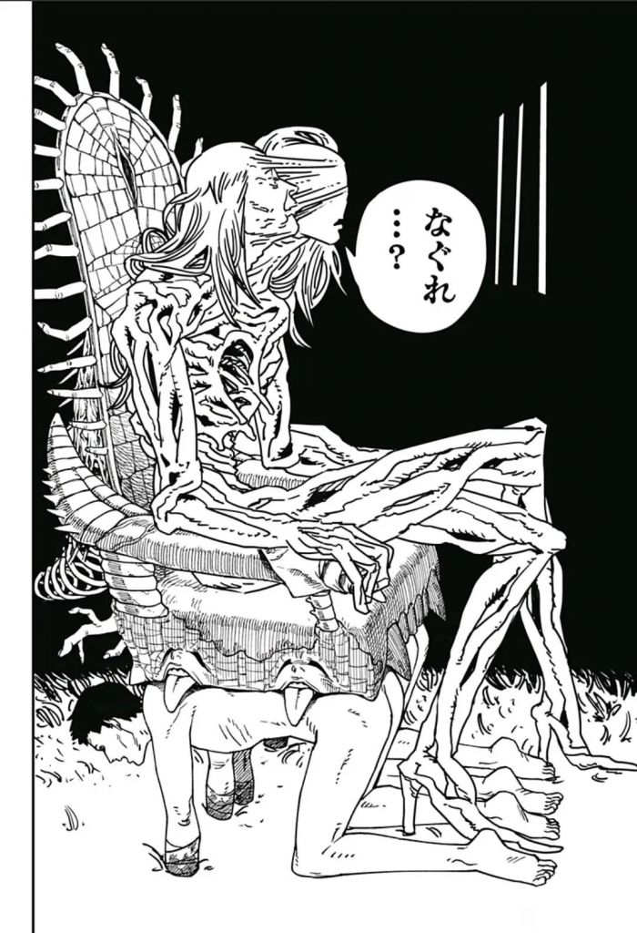 黑锯这么快就被打吐了啊emmmm NGA玩家社区