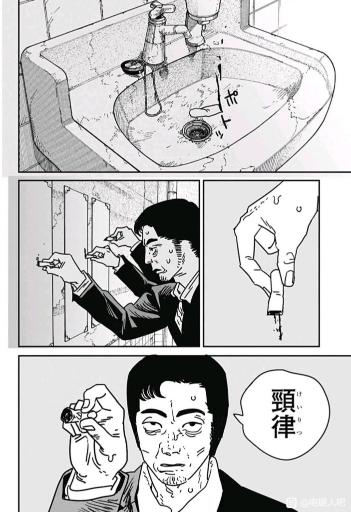 黑锯这么快就被打吐了啊emmmm NGA玩家社区