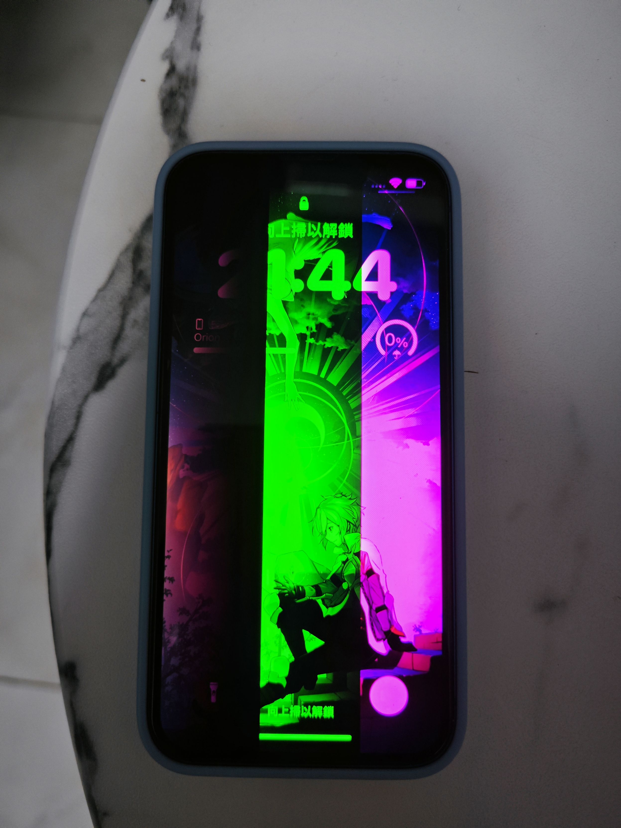 问一下13mini原装屏大概什么价 NGA玩家社区