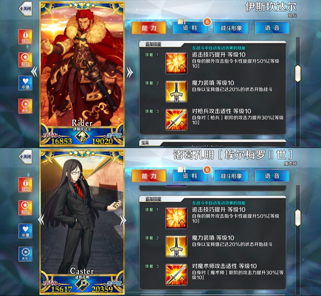 大帝喜提强化roll 88 NGA玩家社区