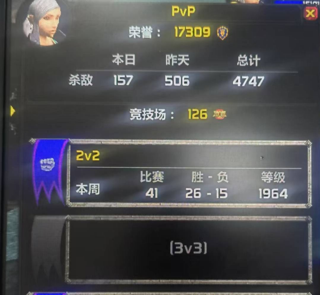 随缘蹲队友 NGA玩家社区