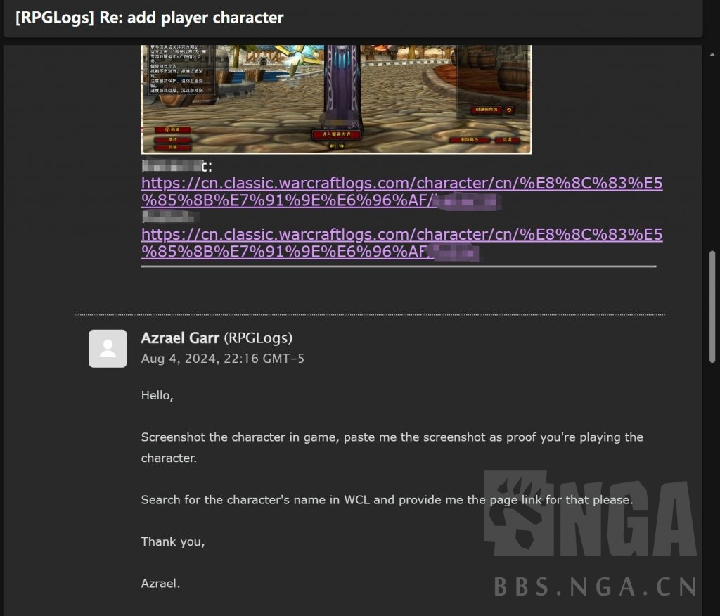 [WCL角色绑定教程]我来教大家如何绑定国服WCL角色！ NGA玩家社区