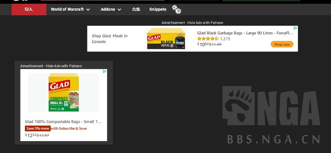 Luxthos全职业WA(WLK最终版) NGA玩家社区