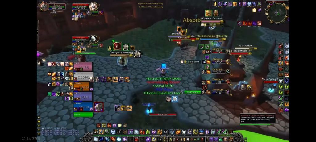 有人知道这种姓名板上有大有小的重要buff debuff显示是什么插件吗 NGA玩家社区