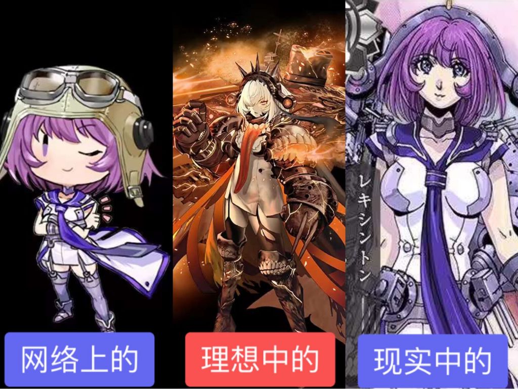 [舰colle] 2024夏活拆包集中讨论楼(目前进度：更新完成) NGA玩家社区