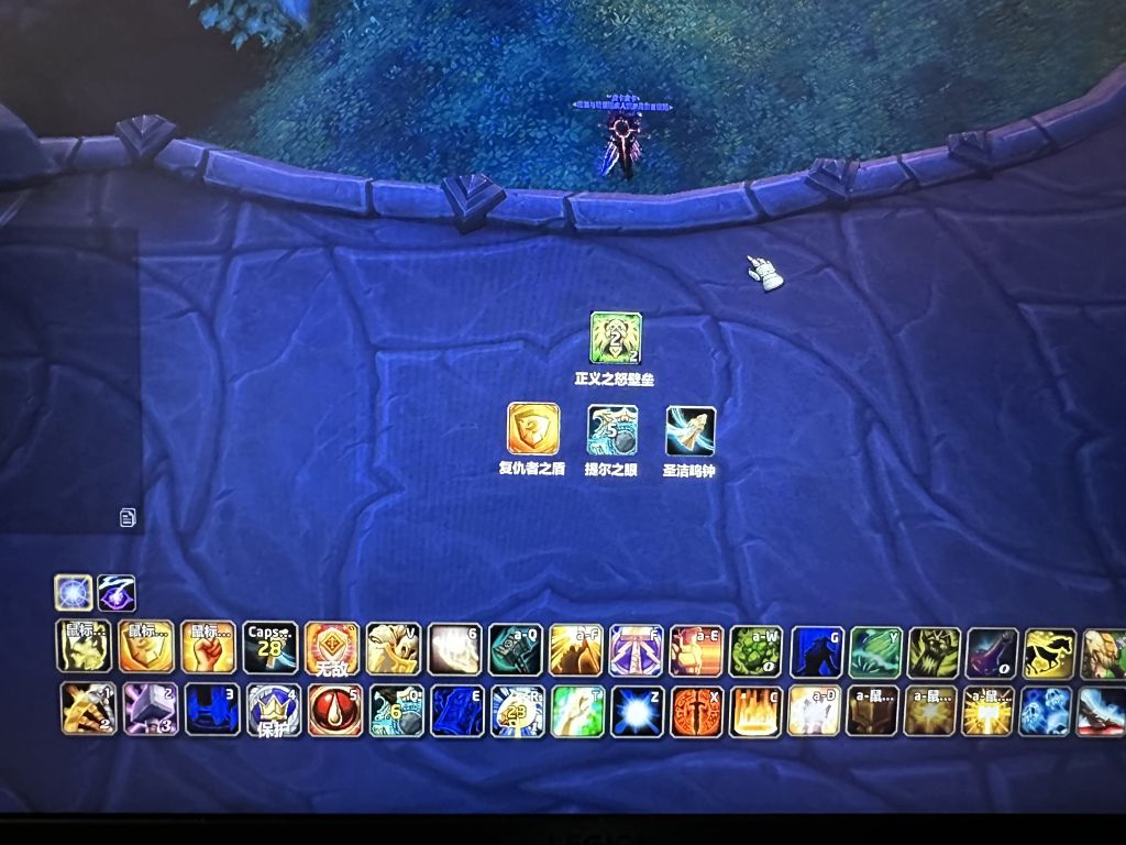 [正式服][界面分享][2024年9月4日]--老农整合包-234版-- NGA玩家社区