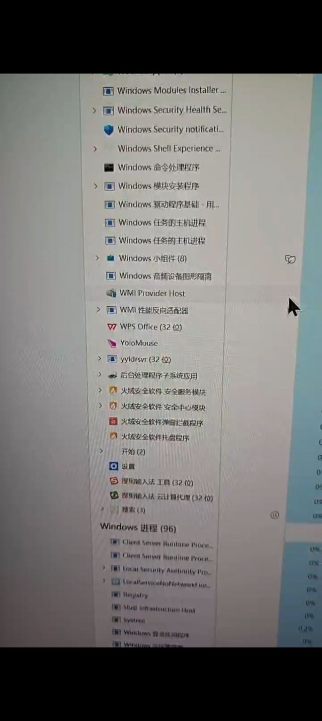 [求助]32G内存玩魔兽提示内存不足强退 NGA玩家社区