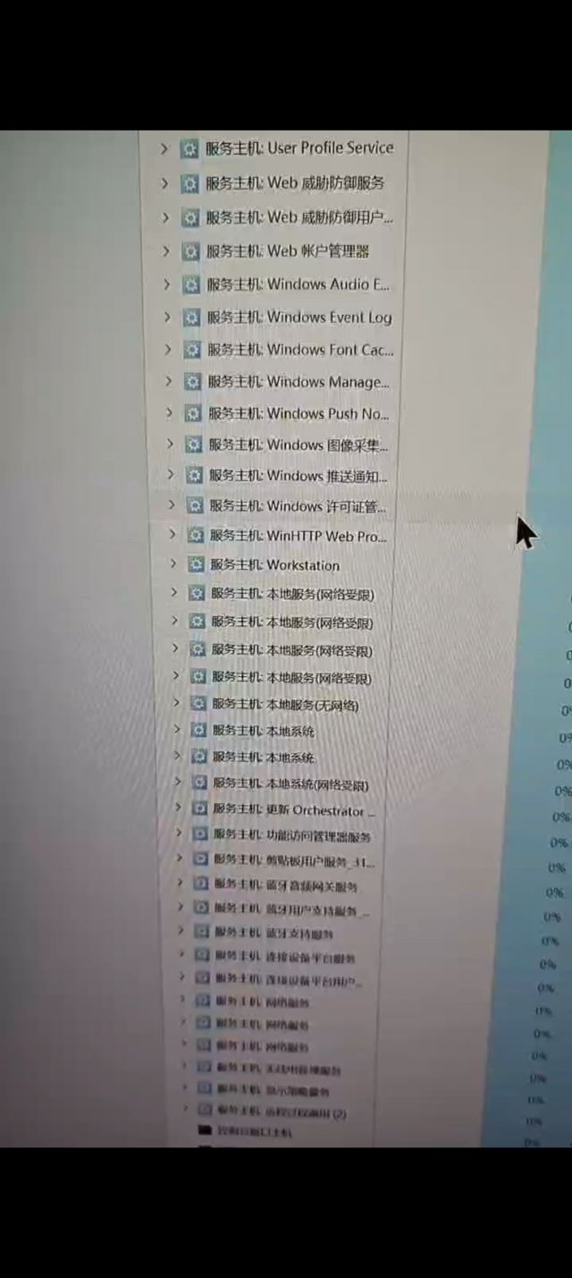 [求助]32G内存玩魔兽提示内存不足强退 NGA玩家社区