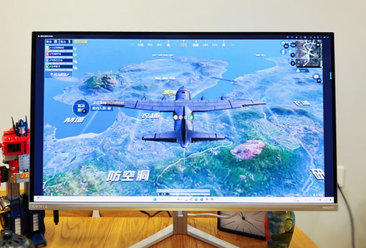 Evnia O8 系列 32M2N8800 游戏显示器评测体验：这花花的虚拟世界我当真了！ NGA玩家社区
