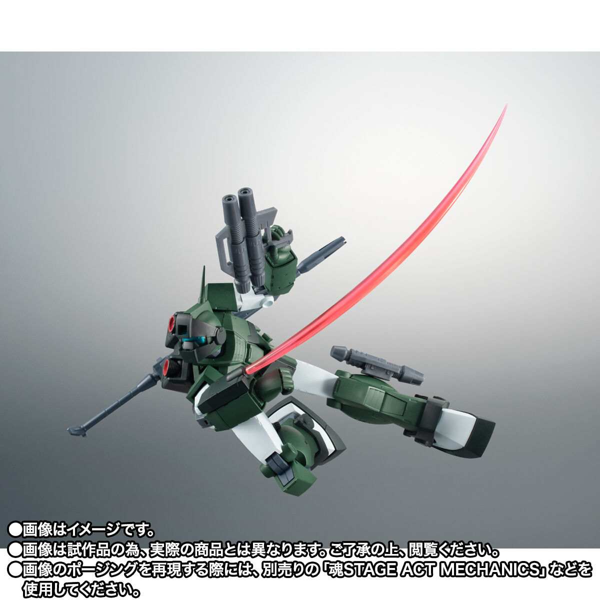 [新闻资讯] PB限定 ROBOT魂 RGM-79SC 吉姆狙击特装型 (加布罗防卫队式样) ver. A.N.I.M.E. NGA玩家社区