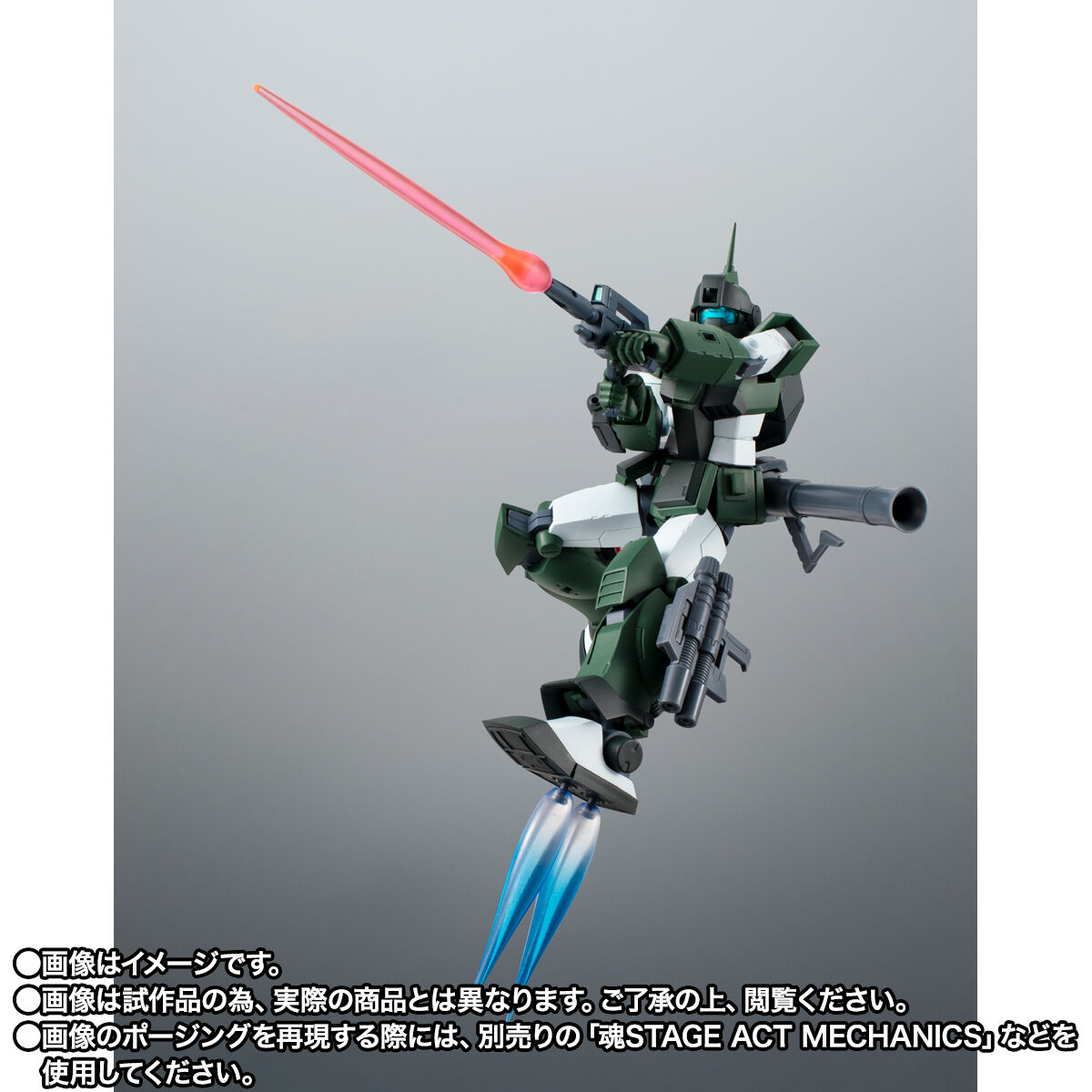 [新闻资讯] PB限定 ROBOT魂 RGM-79SC 吉姆狙击特装型 (加布罗防卫队式样) ver. A.N.I.M.E. NGA玩家社区