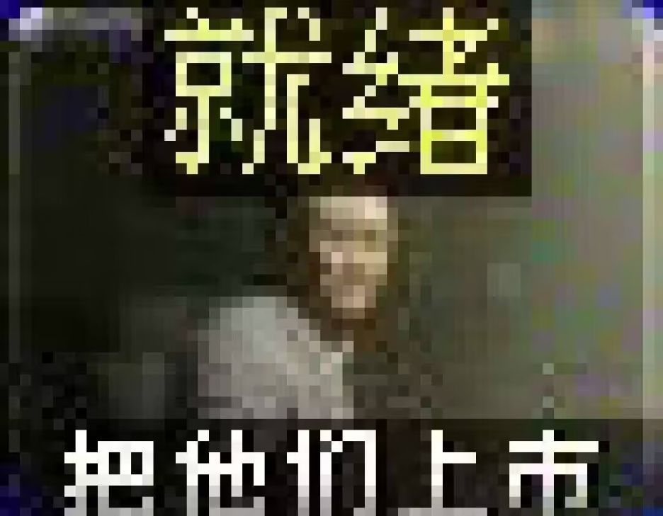 [舰colle] 2024夏活拆包集中讨论楼(目前进度：更新完成) NGA玩家社区