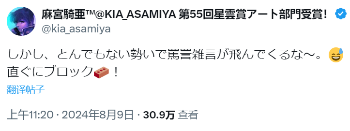 [舰colle] 2024夏活拆包集中讨论楼(目前进度：更新完成) NGA玩家社区