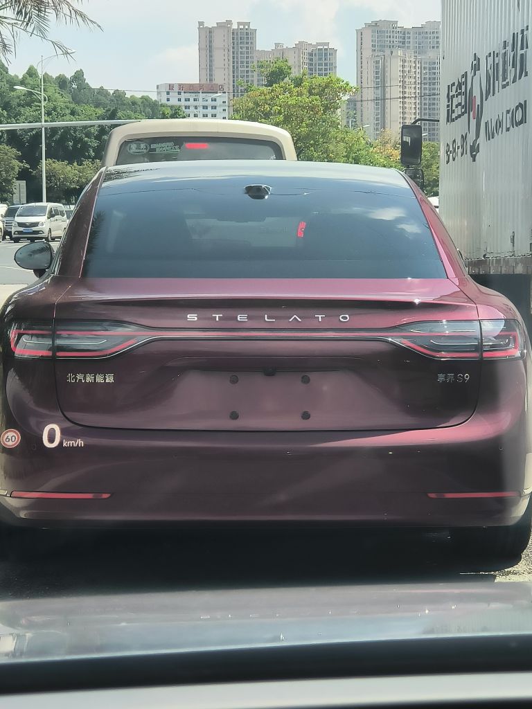 竞猜享界s9再次发布时间 NGA玩家社区