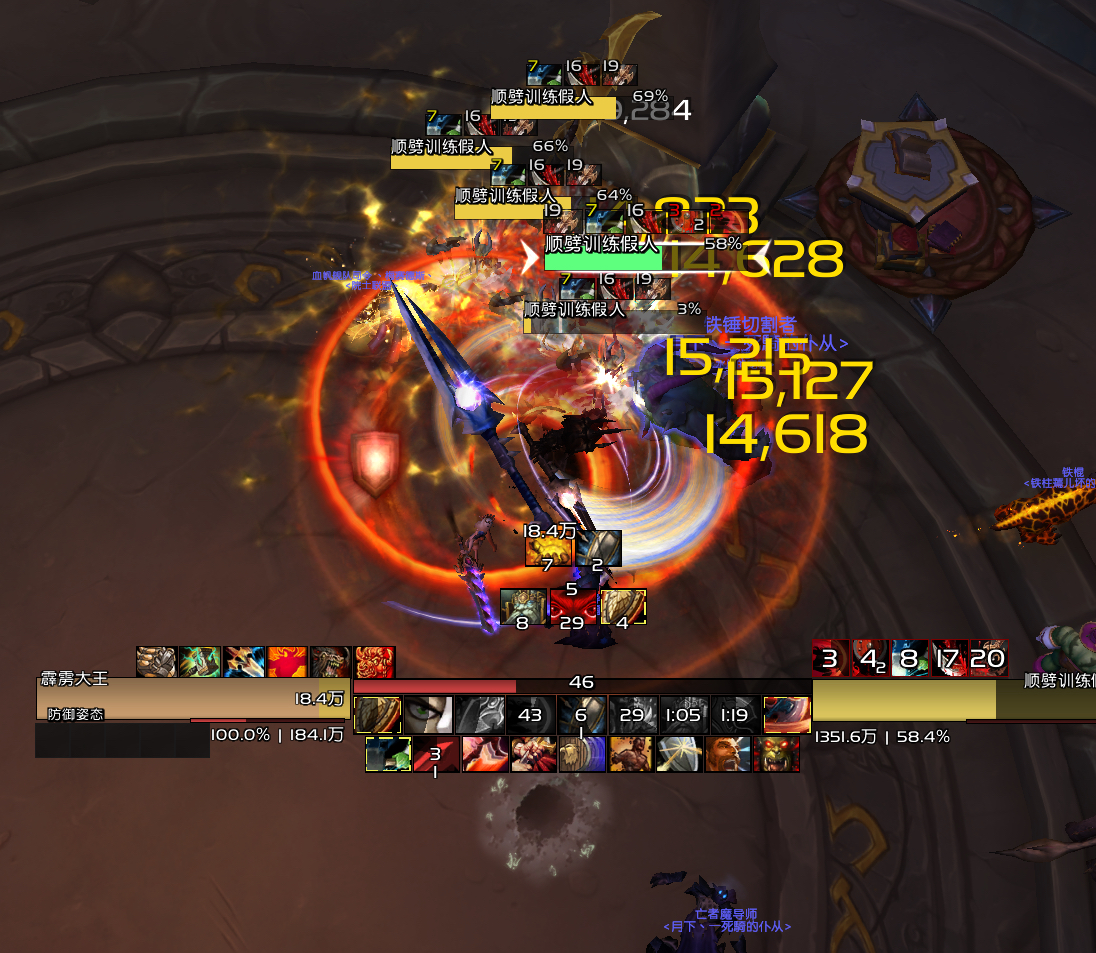 分享下11.0/前夕战士三系新WA(根据Naowh修改) NGA玩家社区