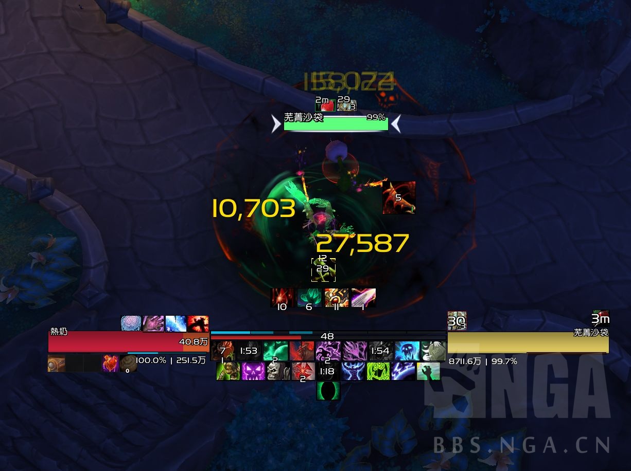 分享下11.0/前夕DK三系最新WA(根据Naowh修改) NGA玩家社区