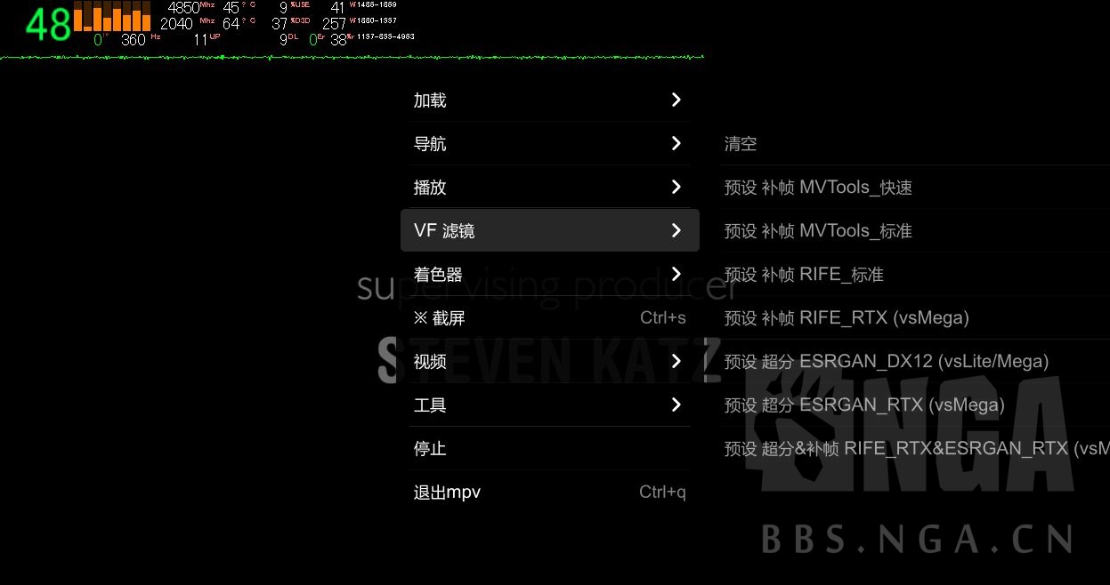 MPV 补帧和4K放大非常舒服，720P的视频！ NGA玩家社区