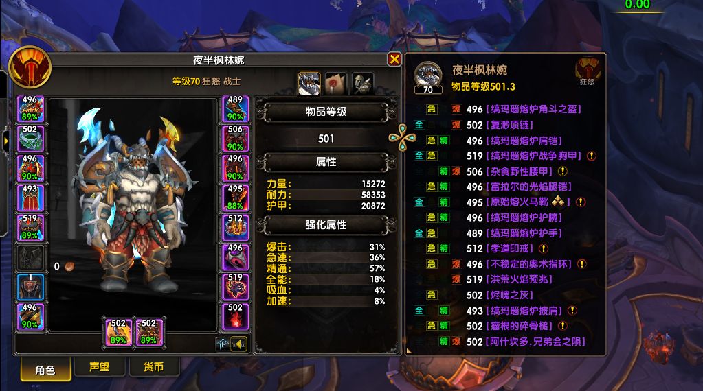 请各位kbz大佬看一下 NGA玩家社区