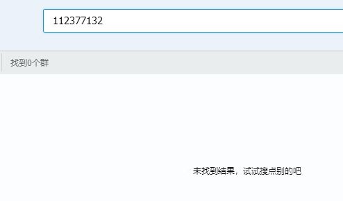[WA] 可扩展BUFF/Debuff监视 by 林无双 NGA玩家社区
