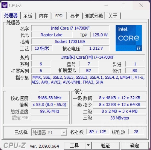 微星主板谨慎更新最新bios NGA玩家社区